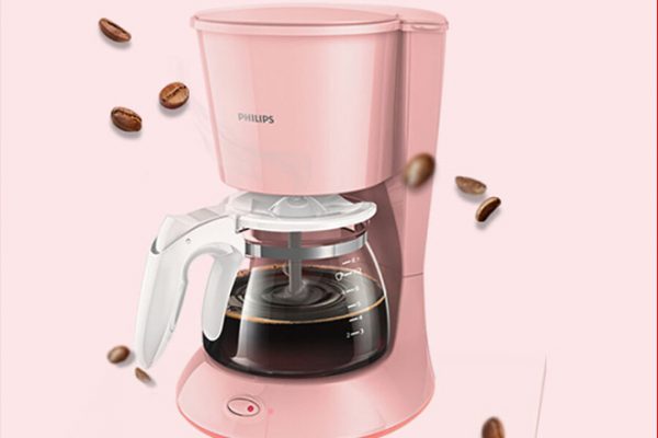 Top 8 máy pha cà phê giá rẻ dưới 1 triệu đáng mua nhất